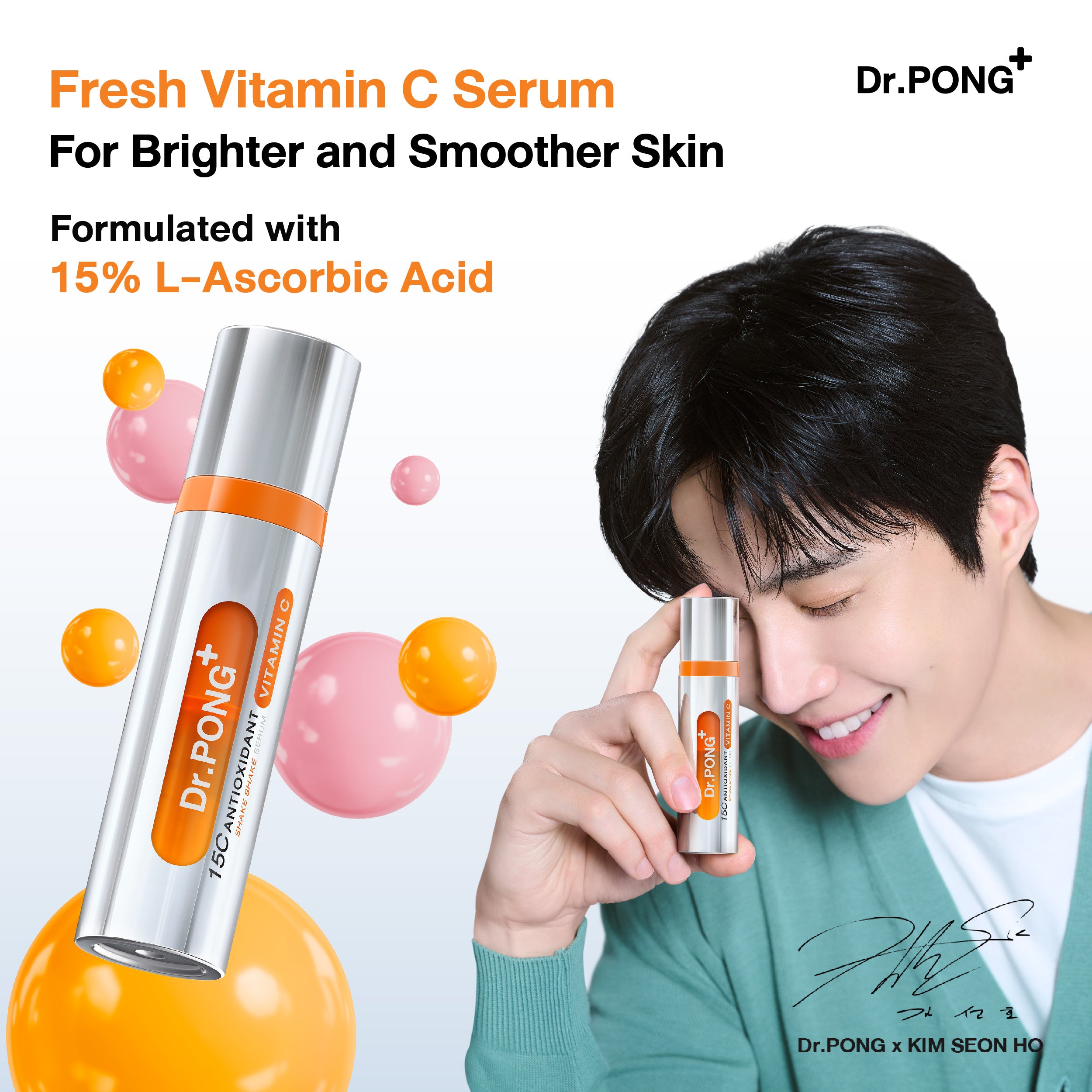 Dr.PONG official – Dr.Pong