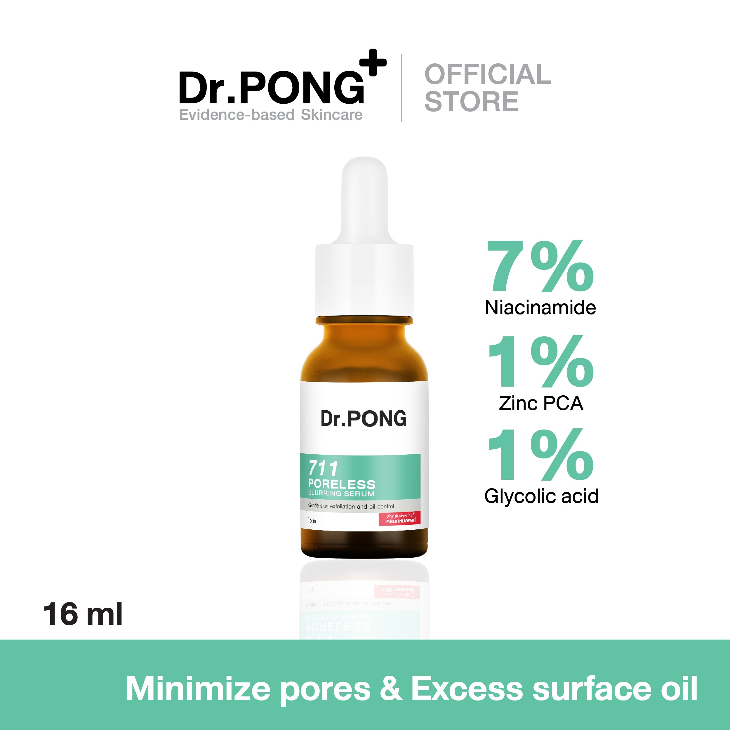 Dr.PONG official – Dr.Pong