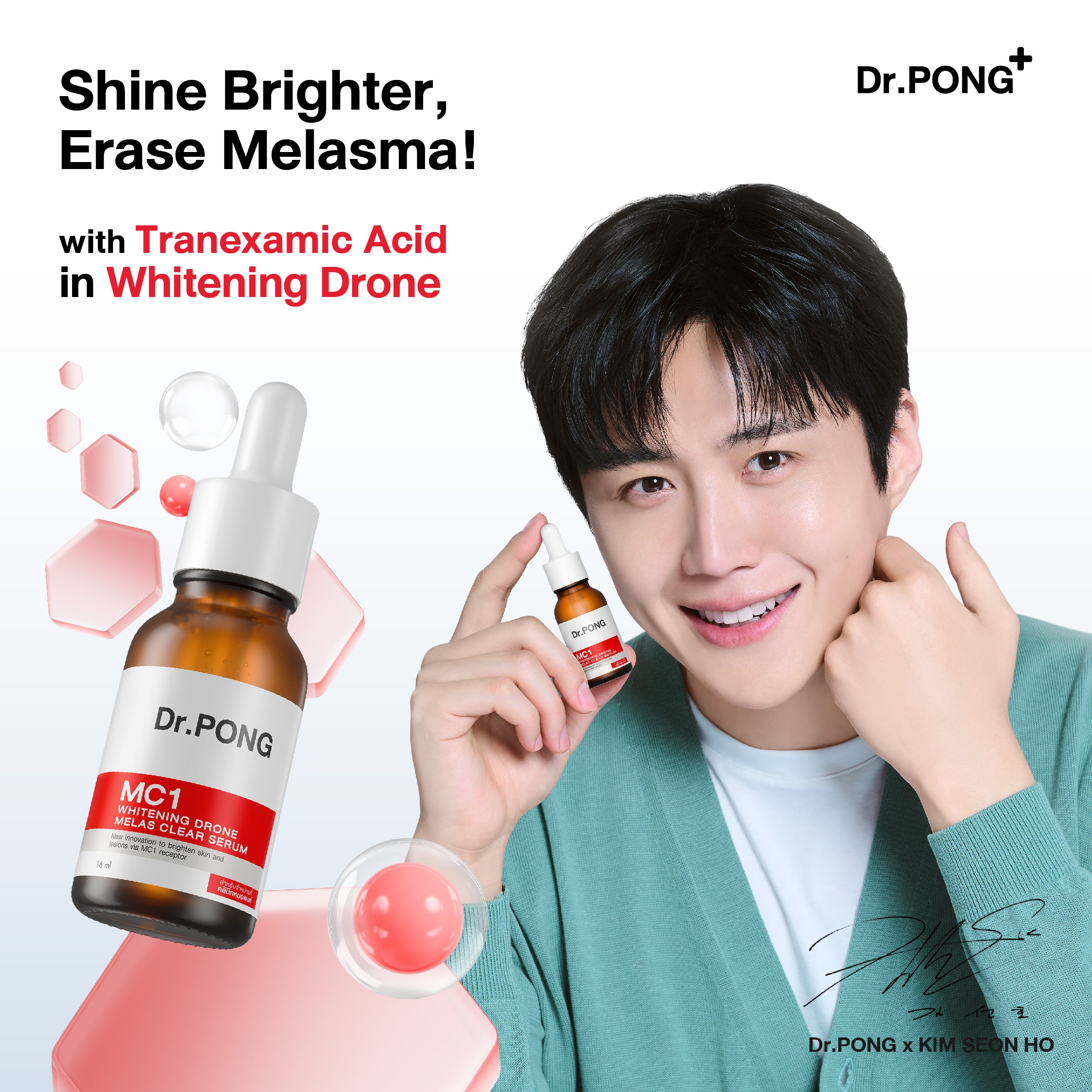 Dr.PONG official – Dr.Pong