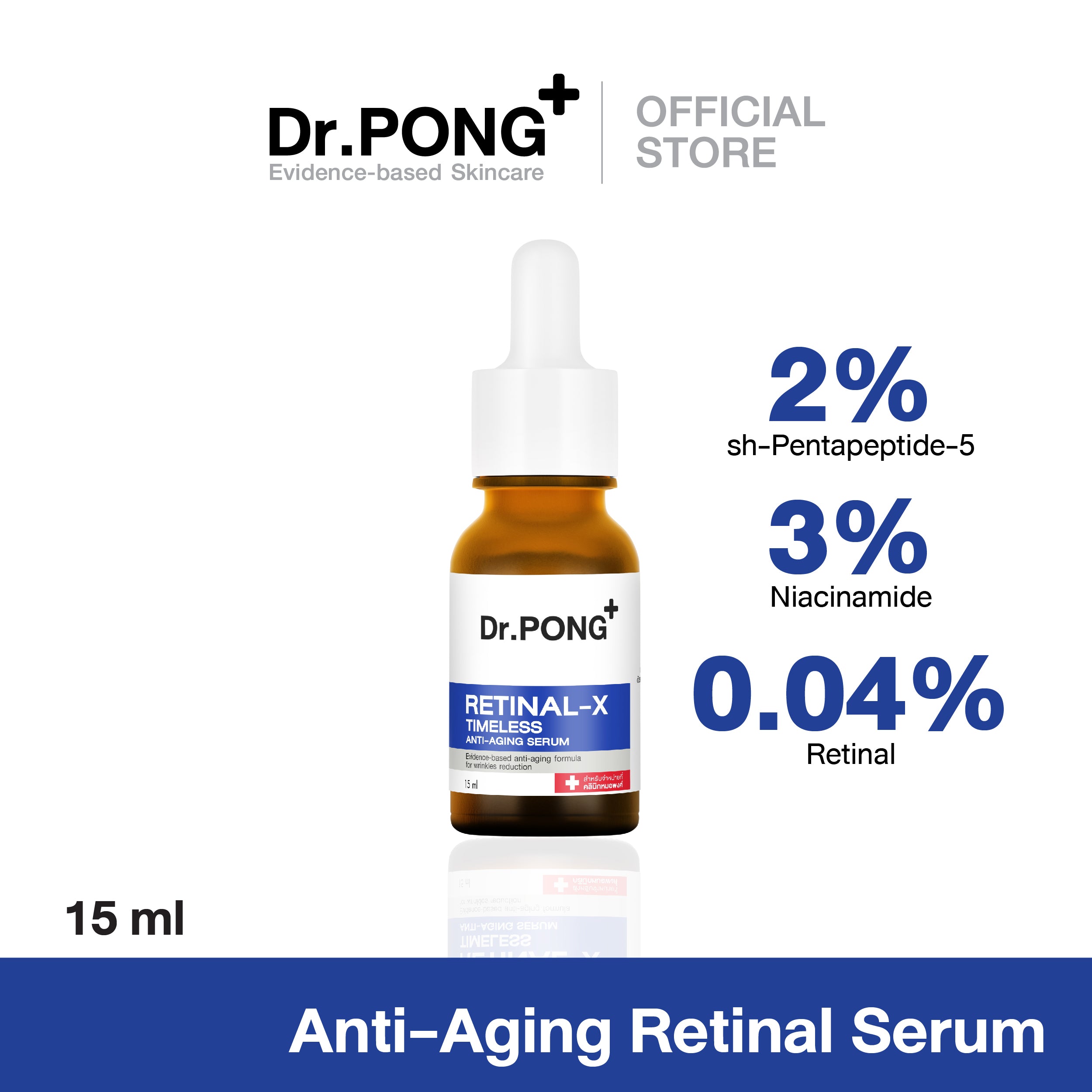 Dr.PONG official – Dr.Pong